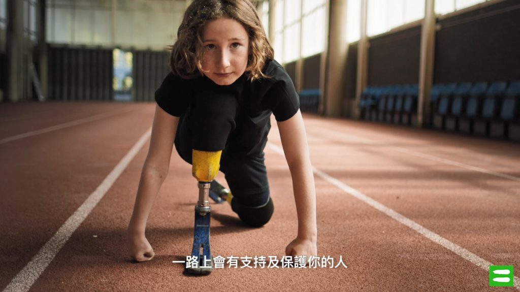 Anti-Doping Organization of Hong Kong, China