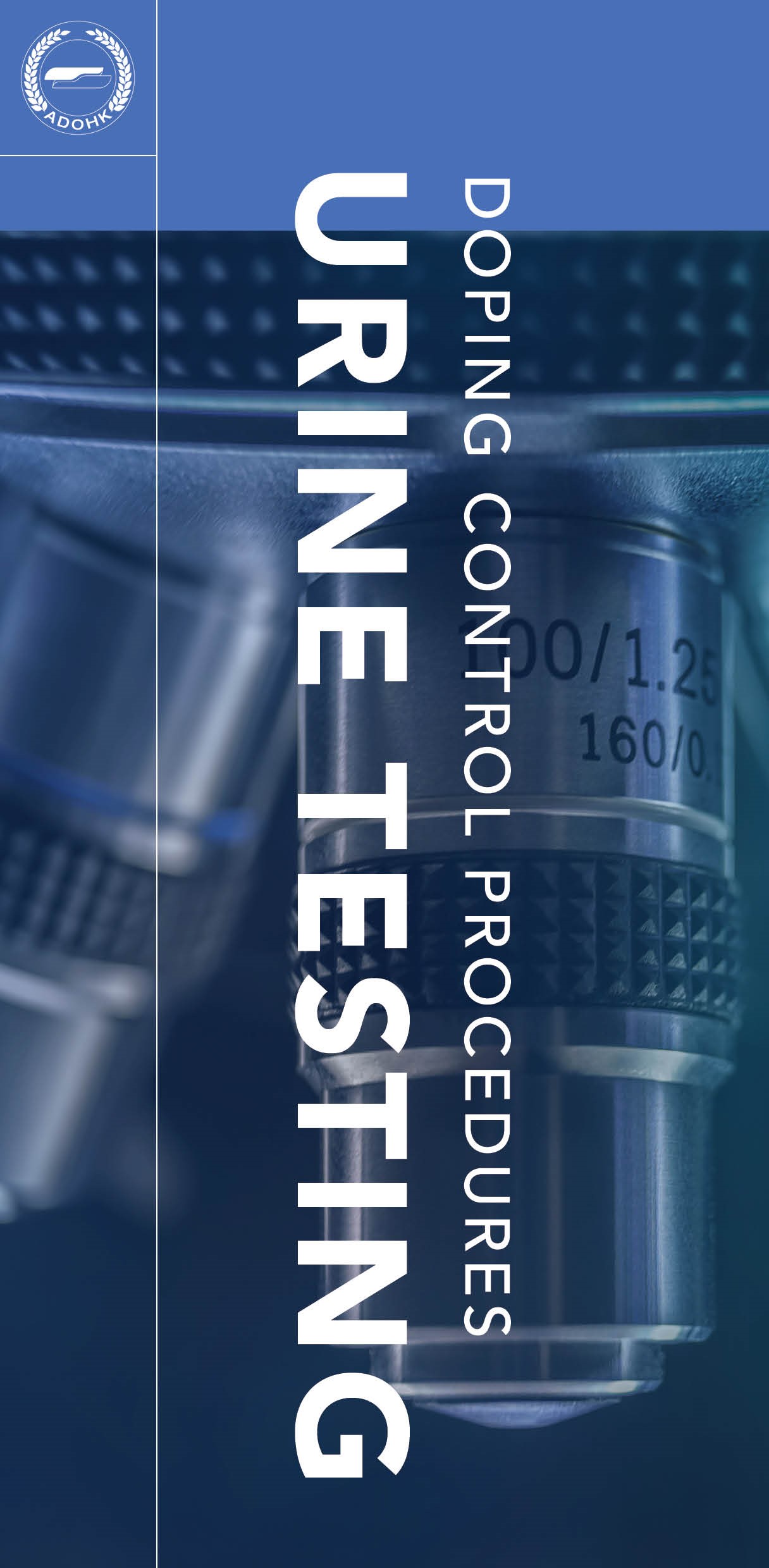 Anti-Doping Organization of Hong Kong, China Limited