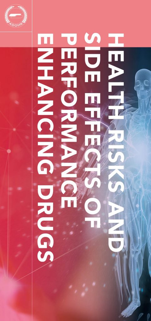 Anti-Doping Organization of Hong Kong, China Limited